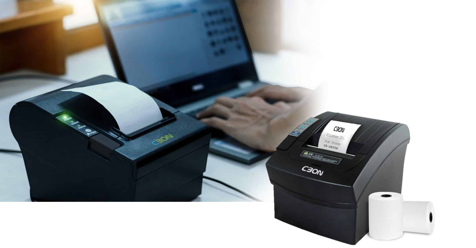 فیش پرینتر سی بن (CBON) مدل CR-G825A - شرکت مهندسی اهتمام