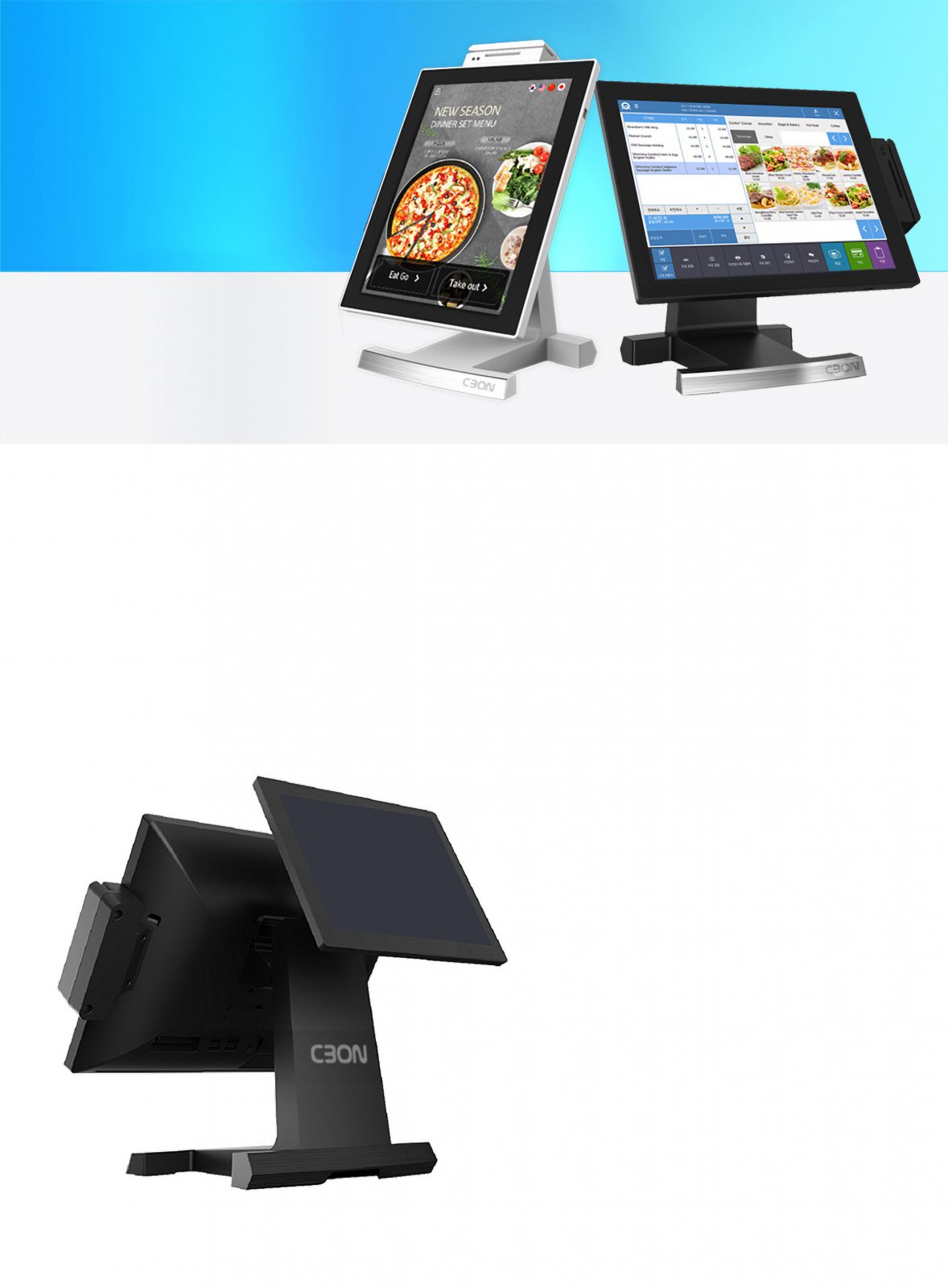 صندوق فروشگاهی لمسی سی بن (CBON) مدل CP-P250AS - شرکت مهندسی اهتمام